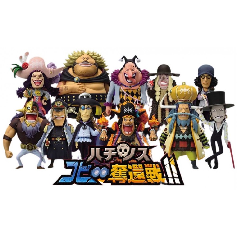 Buy One Piece WCF Premium - Blackbeard Pirates (Full Set of 11) | One ...