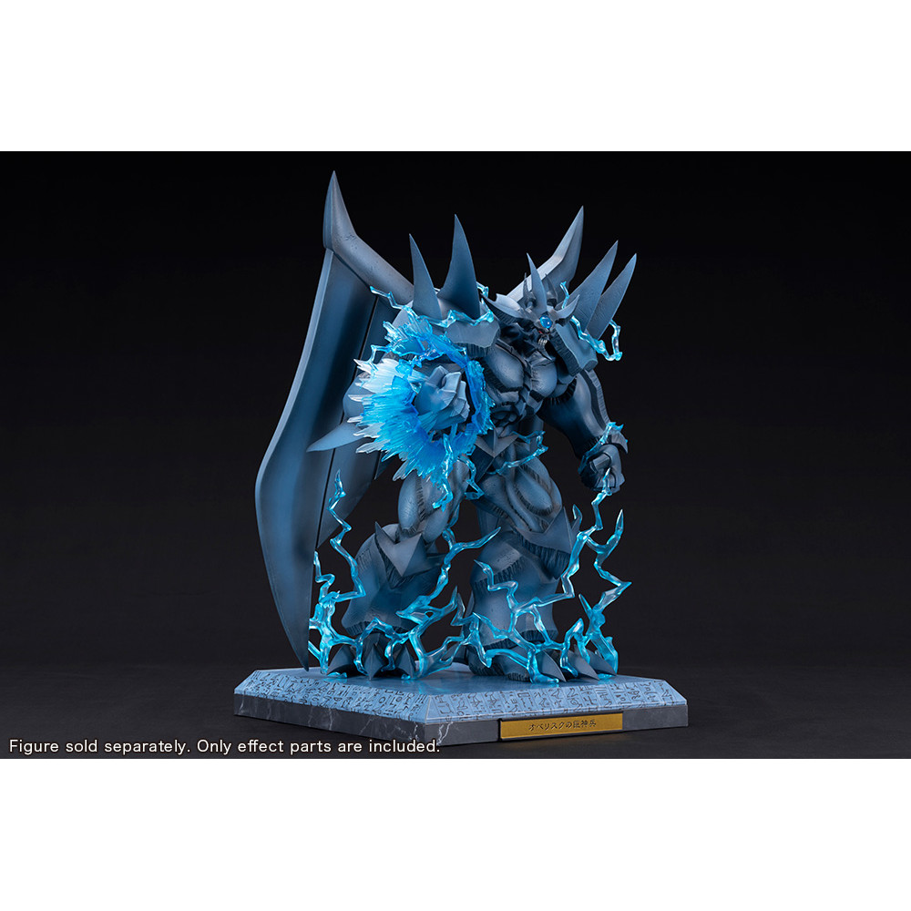 Buy Ju-Ko-Cho-Dai - Obelisk the Tormentor Egyptian God Statue Expansion ...