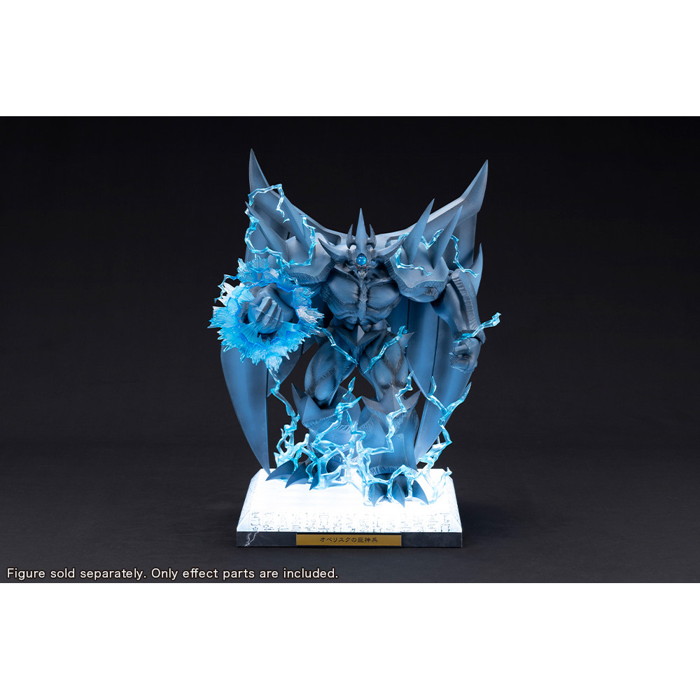 Buy Ju-Ko-Cho-Dai - Obelisk the Tormentor Egyptian God Statue Expansion ...